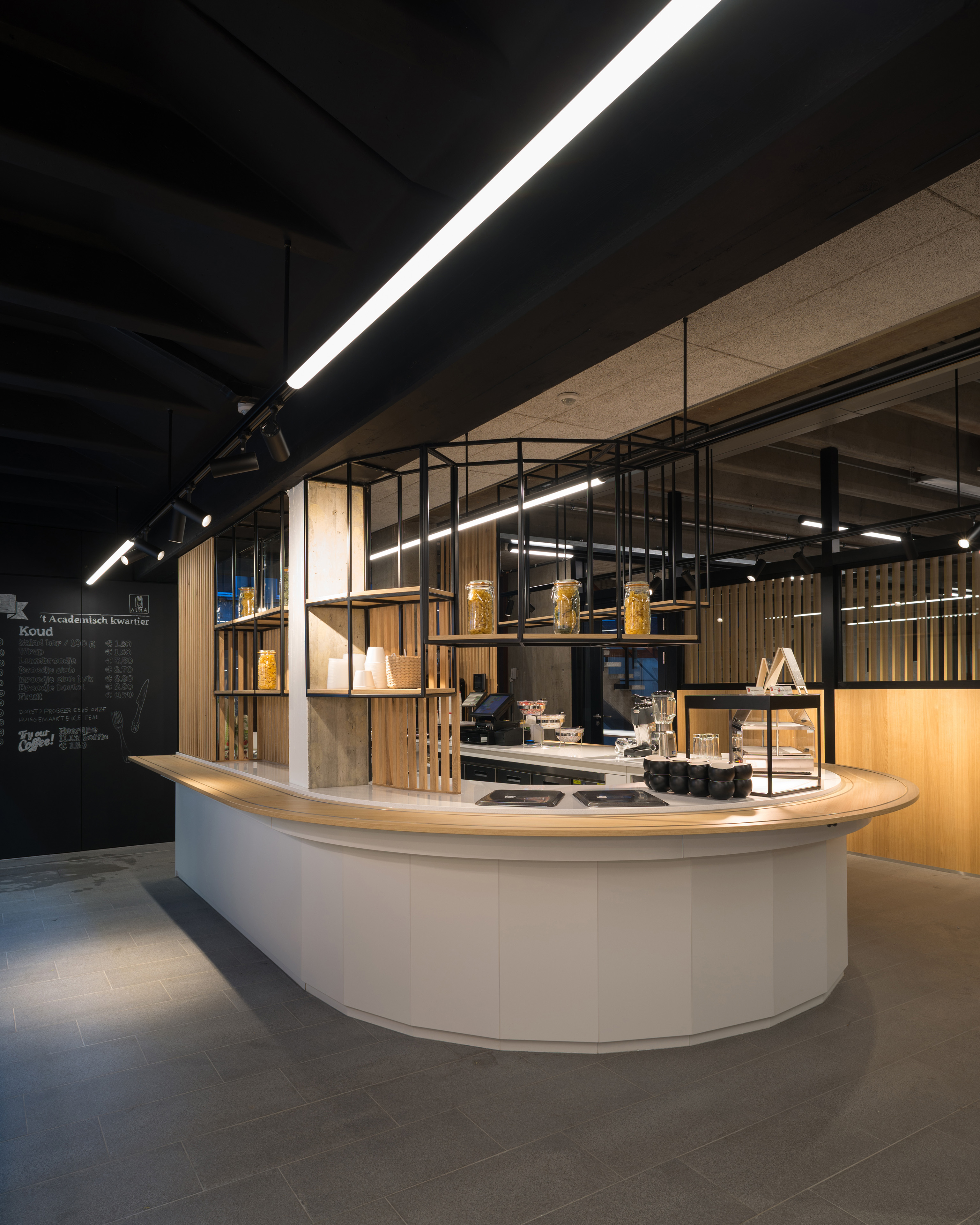 Multiline | College De Valk